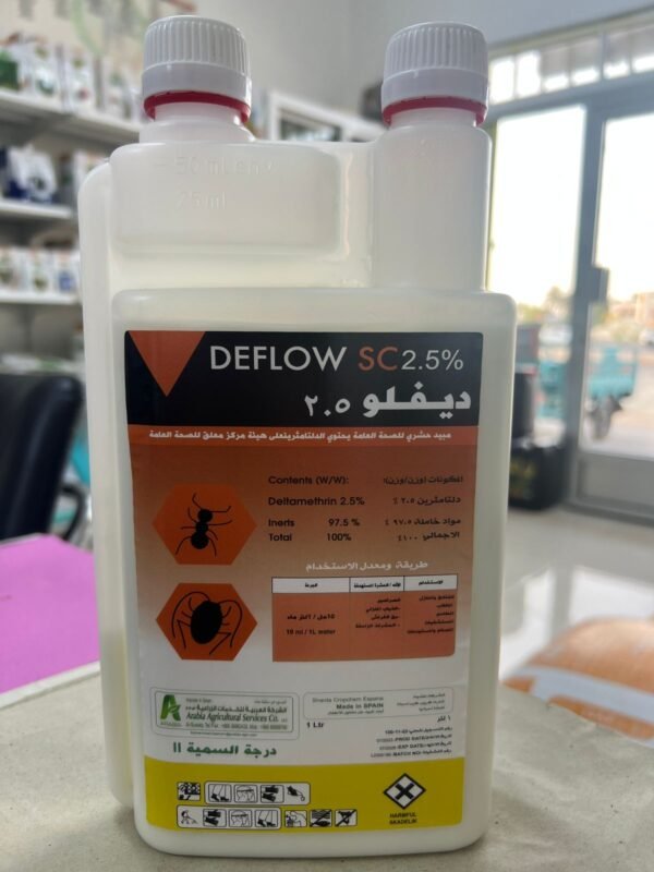 DEFLOW SC 2.5%1ML – Arabia