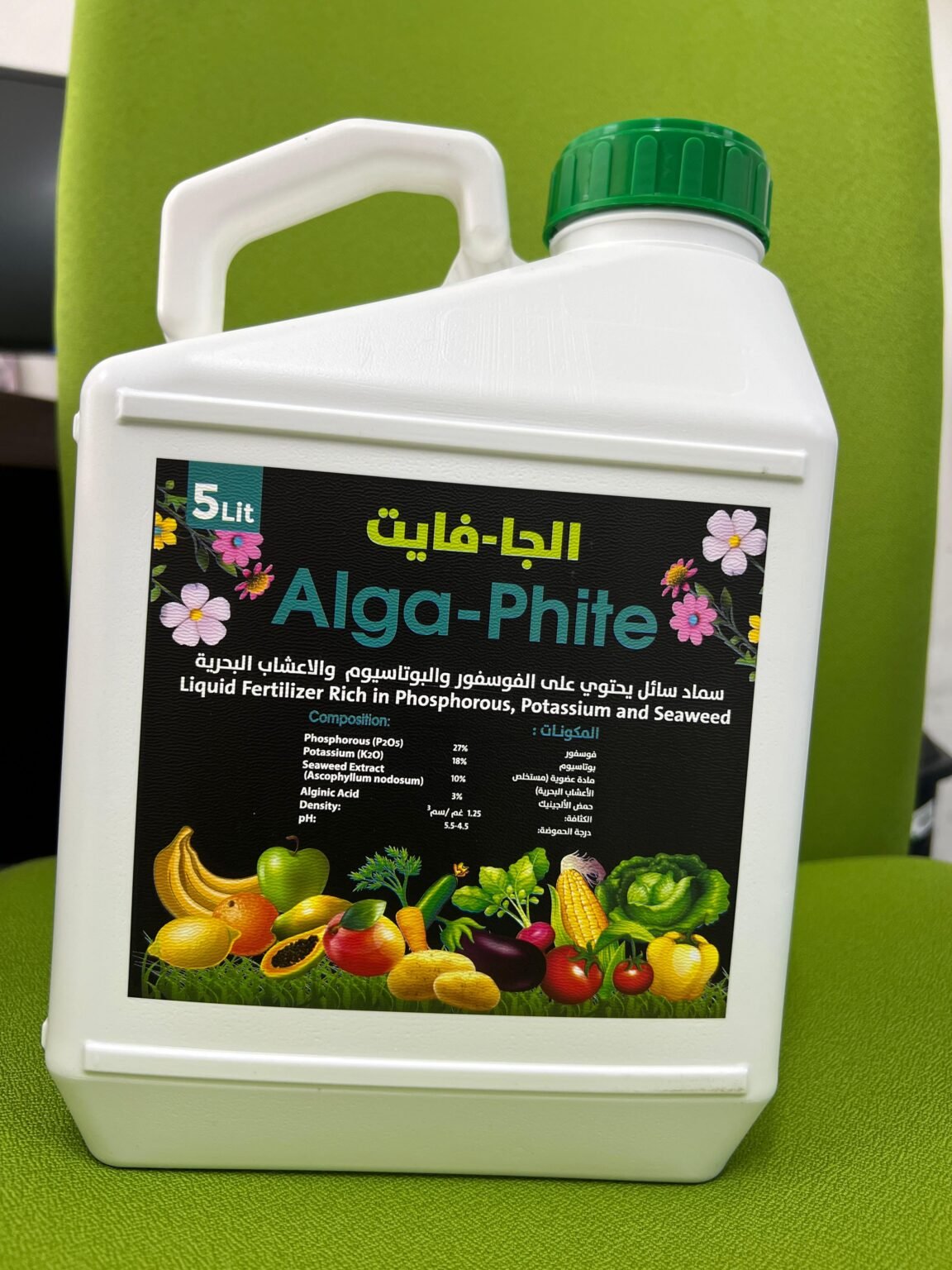 Alga-Phite – Arabia